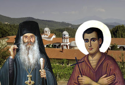 ORTHODOX CHRISTIANITY THEN AND NOW: The Wondrous Relationship Between ...