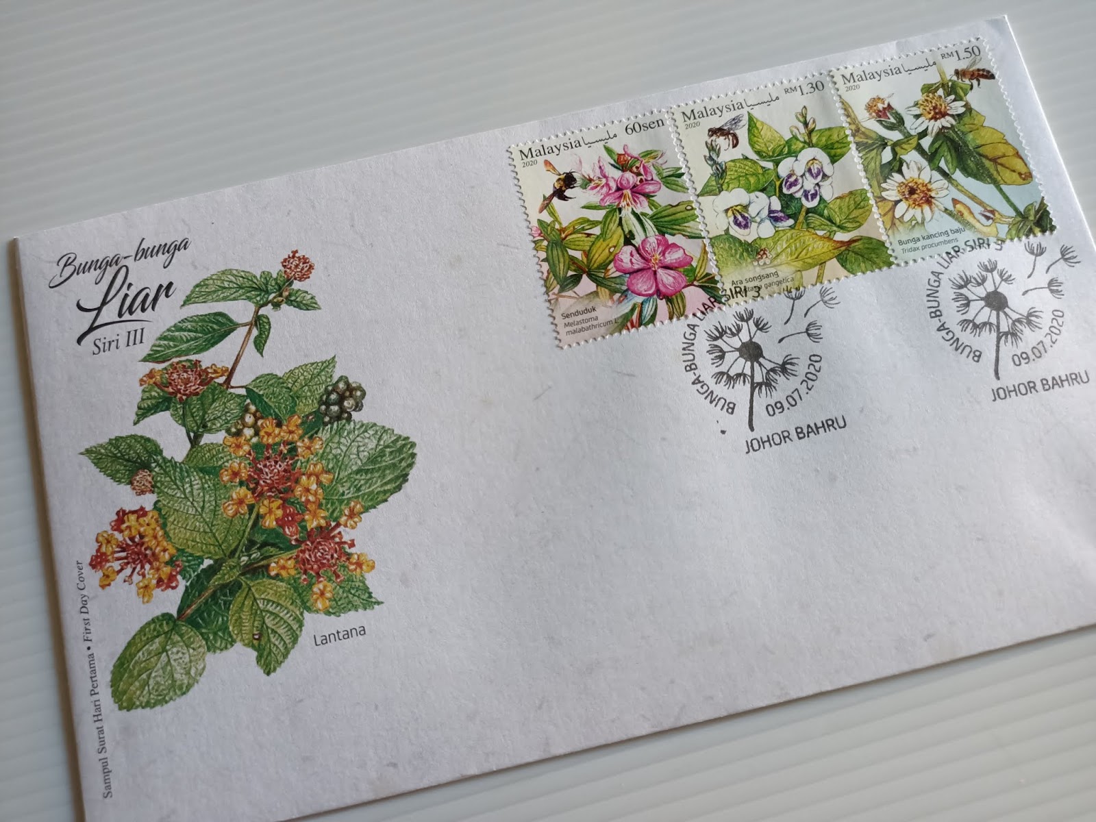 Setem Stamp: July 2020