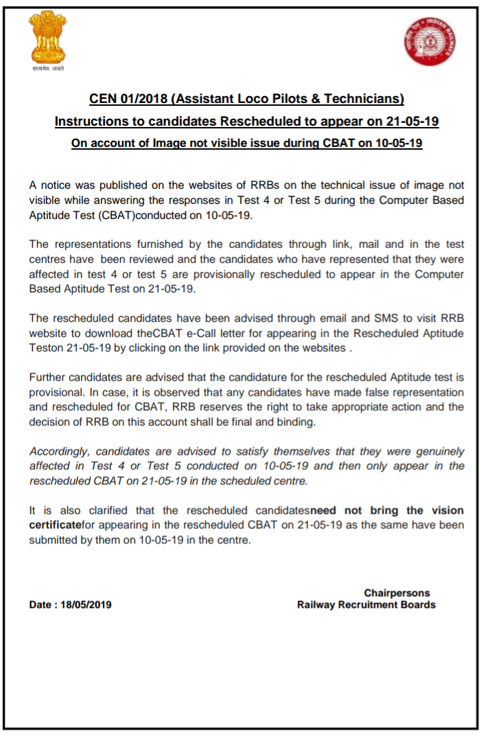 RRB ALP CBT-3 NOTICE ON INSTRUCTIONS TO APPEAR IN CBAT RE-EXAM ...