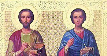 ALL SAINTS: 🌿 Saints Cosmas and Damian