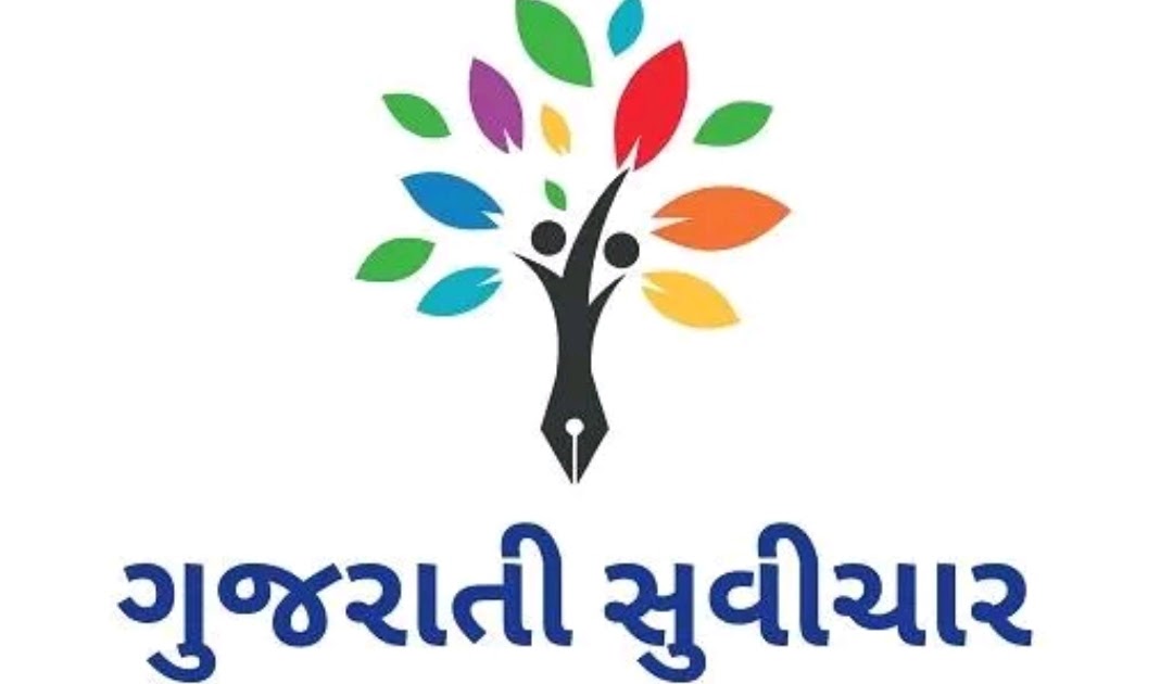 App Updates Welcome To Gujarati Suvichar Quotes 1000 Best Quotes app-updates-welcome-to-gujarati-suvichar-quotes-1000-best-quotes