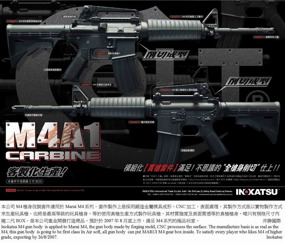 THE AIRSOFT WORLD BLOG: Inokatsu M4 Sopmod Super Version MTW 2011 ...