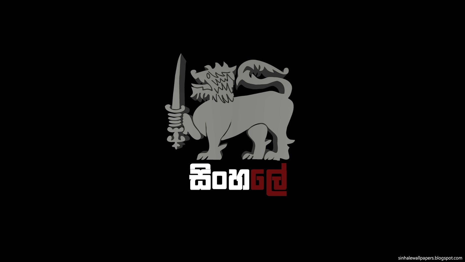 sinha Le: සිංහලේ (SinhaLe) Wallpapers