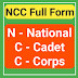 NCC Full Form, Meaning, Certificate | The #1 Jobklix | To Do Smart for all