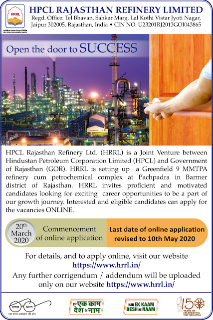 HPCL Rajasthan Refinery Ltd. (HRRL) - Recruitment for Engineers ...