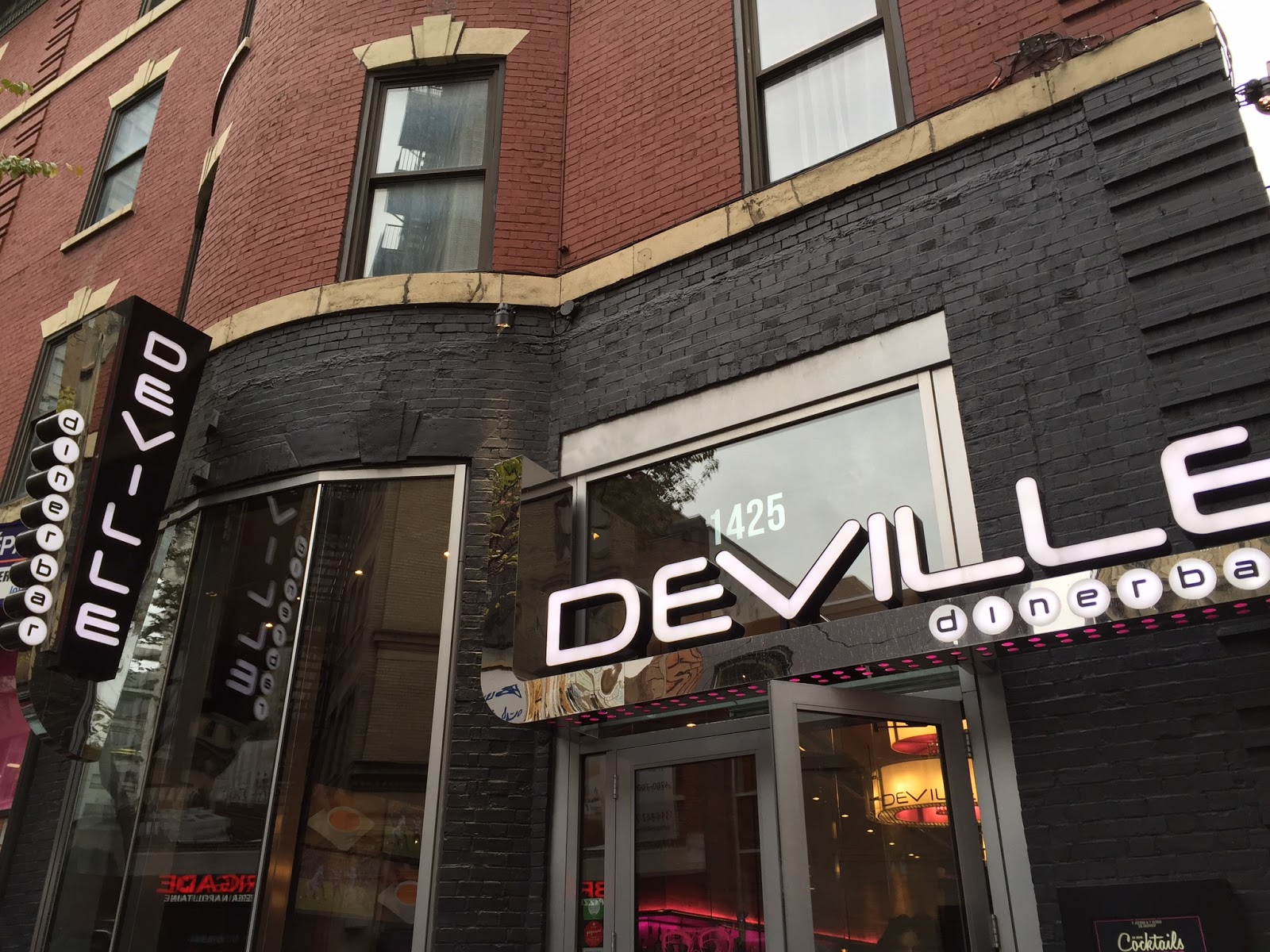 Disco Poutine From Deville Dinerbar / ドゥヴィル ダイナーバーのディスコプーティン ~ I'm Made ...