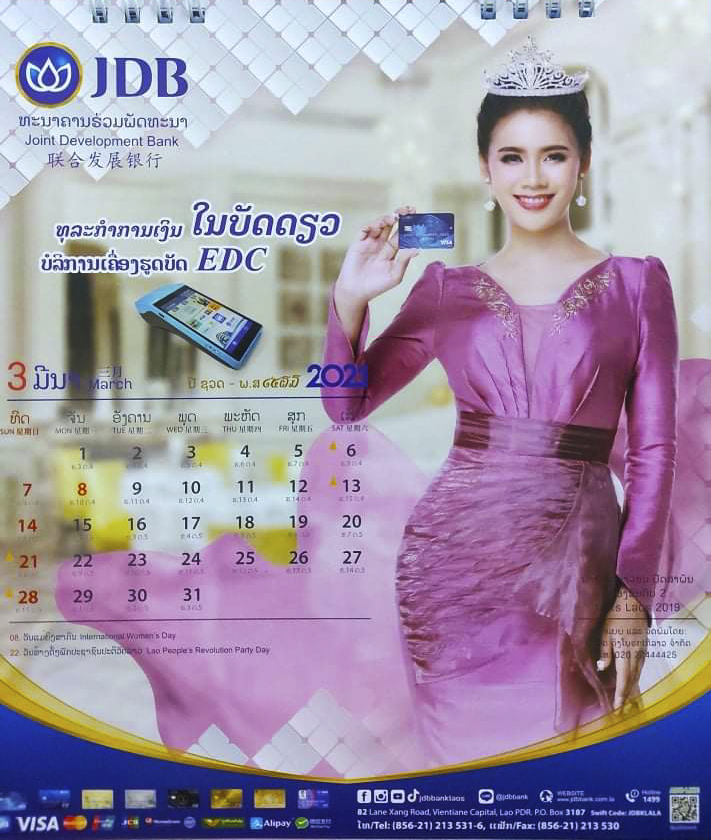 Laoconnection.com: Happy New Year! JDB 2021 Lao Calendar