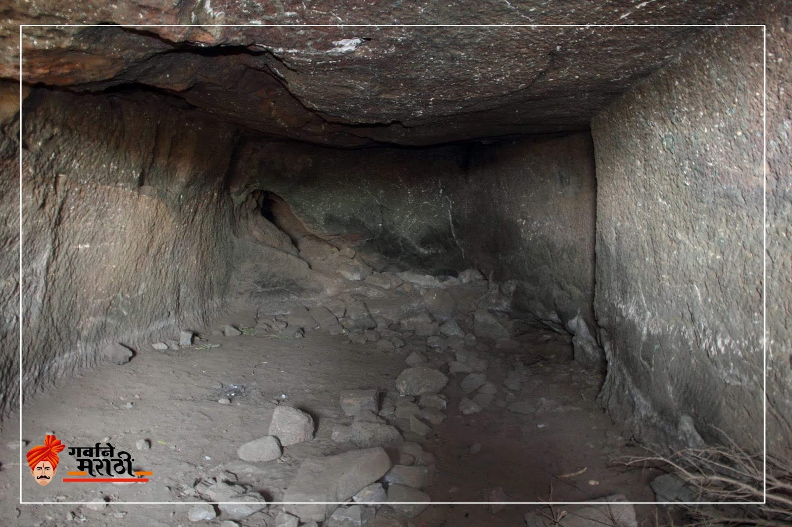 किल्ले कुंजरगड / कोंबडा किल्ला (Kunjargad)