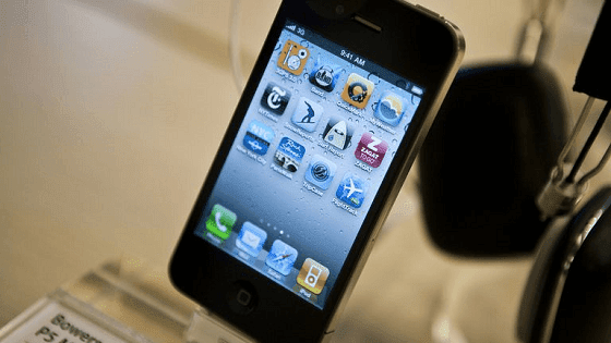 Generasi iPhone Pertama Sampai Terbaru dari Masa ke Masa - TeknoSee