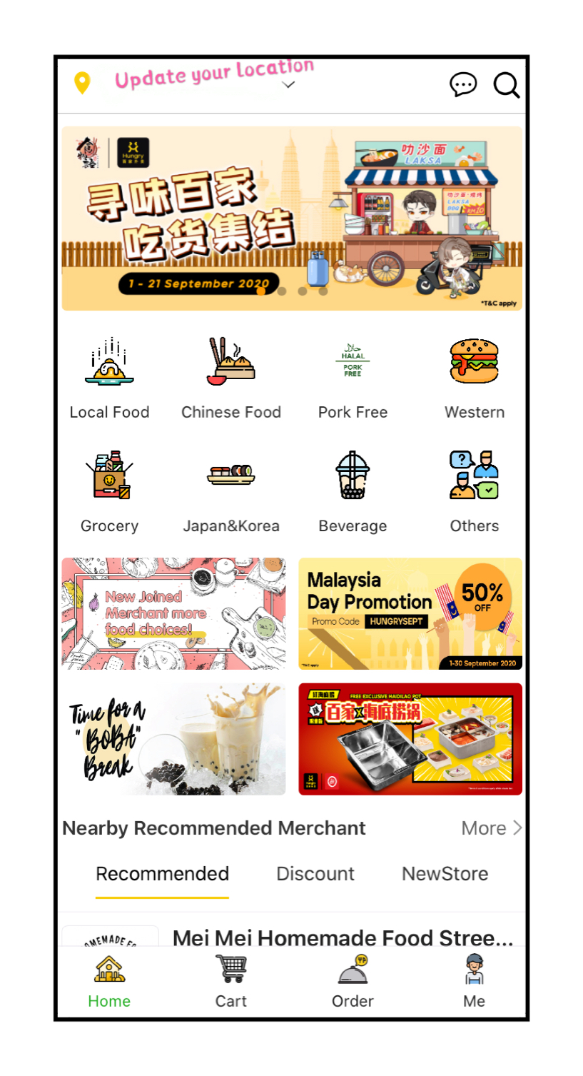 Shannie: Hungry Malaysia App ~ convenient food ordering app