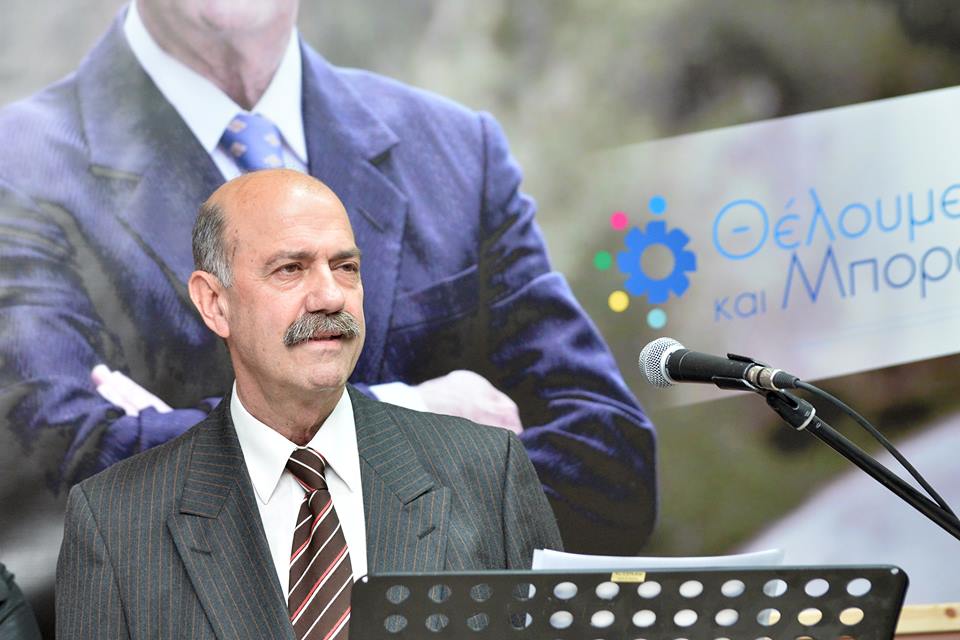 ΠΙΕΡΙΚΗ : "ΕΣΕΙΣ ΑΝΤΙΔΗΜΑΡΧΟΙ ΜΟΥ, ΝΑ ΞΕΡΕΤΕ ΠΩΣ ΟΠΟΙΟΣ ΔΕΝ ΔΟΥΛΕΥΕΙ ΘΑ ...