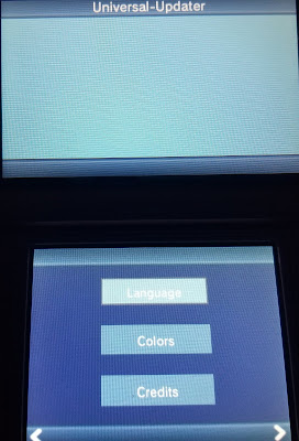 3ds 本体のみで自作ソフトをダウンロードできるUniversal-Updater紹介