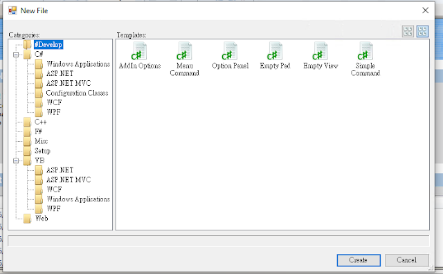 Prochain Science: SharpDevelop IDE 系列研究 (2) - 模組開發方法, 在 Visual Studio 進行開發，打造自己的範本