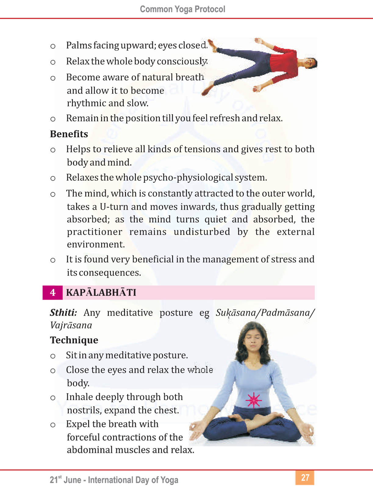 RMS 'TV' DIVISION: International day of Yoga - Common Yoga Protocol