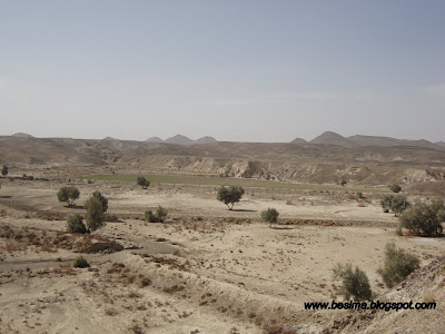 Washuk: Basima in photoes