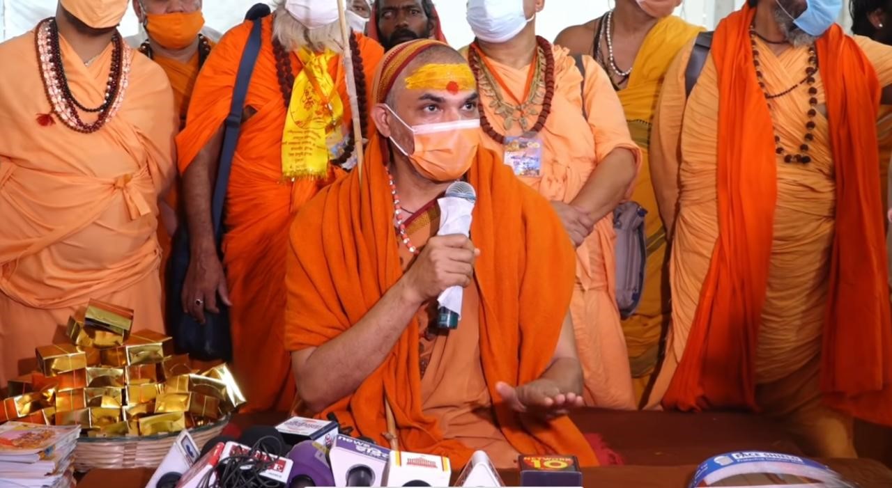 PARAMAHANSA SADHVI TRIDEVI MAA