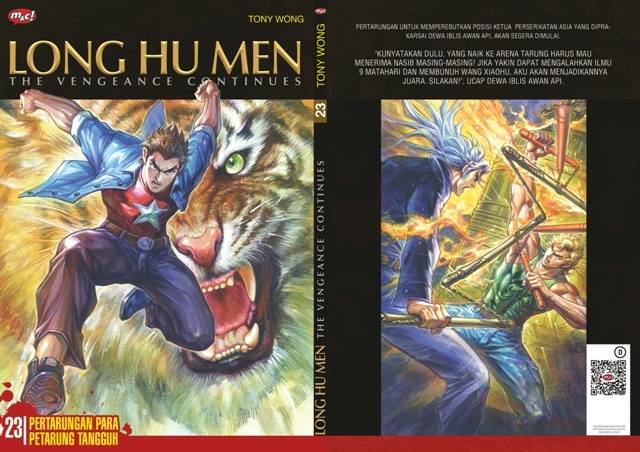 MASTER LIGEUN: LONG HU MEN THE VENGEANCE CONTINUES 23