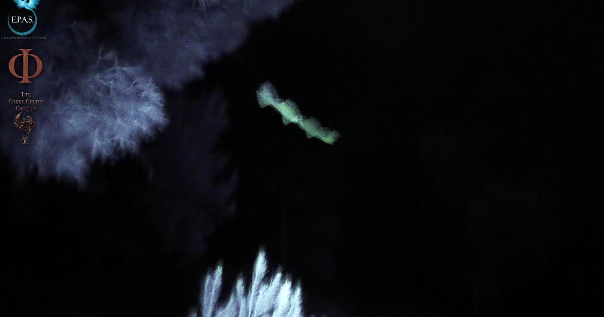 ΟΜΑΔΑ ΟΡΦΕΑΣ Flying Rod Entity Caught On Camera In Greece During Session