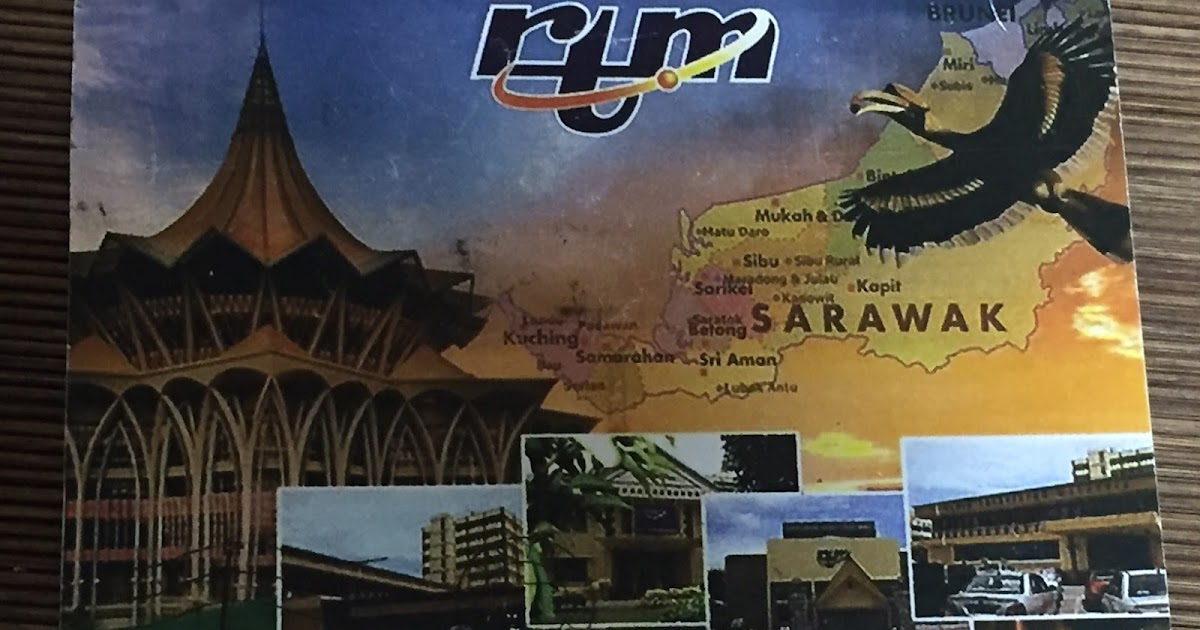 知命からのBCL: 2016年6月14日(火) RTM Sarawak FM QSLカード到着