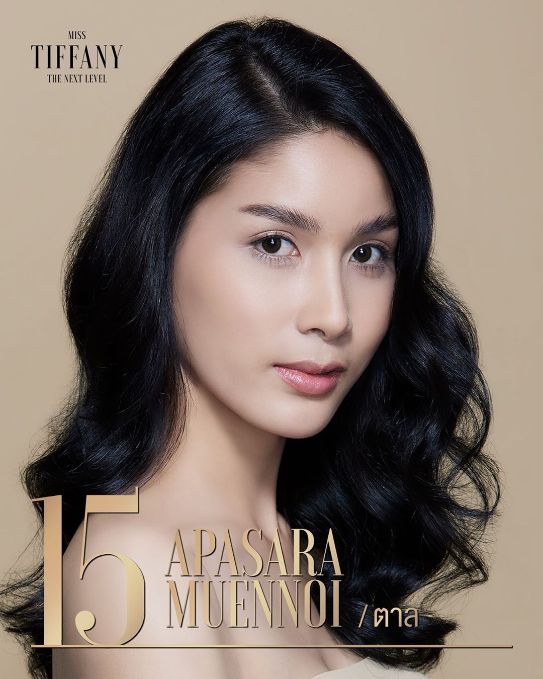 Apasara Muennoi – Miss Tiffany's Universe 2020 Contestants – Thai ...