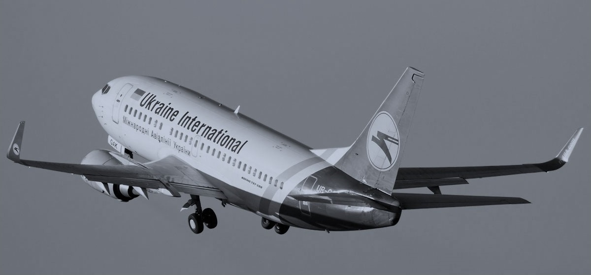 Pillar to Post: FOG OF WAR OR MURDER! / LIST OF SOULS ABOARD DOWNED ...