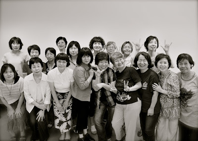 Visual Anthropology of Japan - 日本映像人類学: Takatsuki-shi Federation of the ...