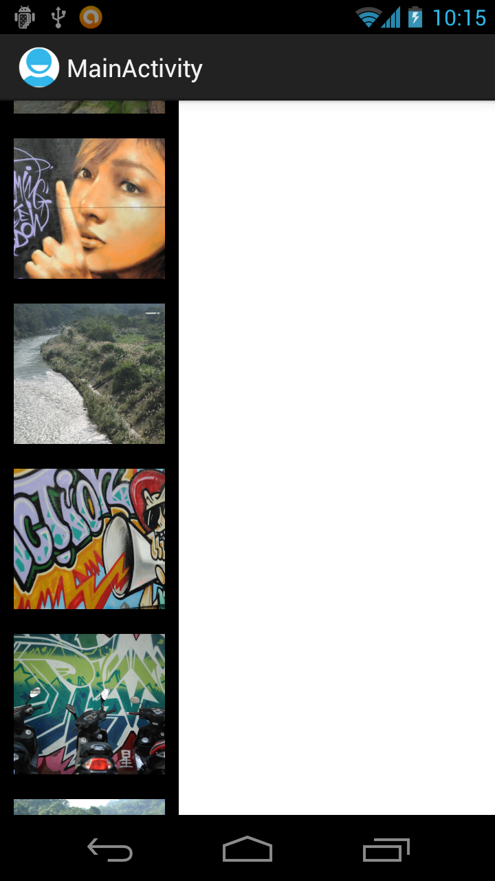 Android Er Gallery Like Single Column Gridview