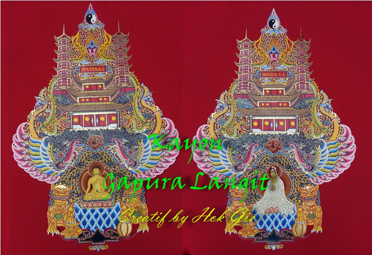 WAYANG KULIT HOK GIE: KAYON/ GUNUNGAN KREASI KU