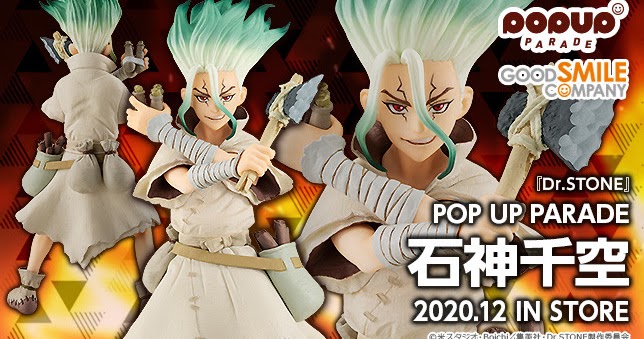 Dr. STONE - POP UP PARADE Senku Ishigami (Good Smile Company)