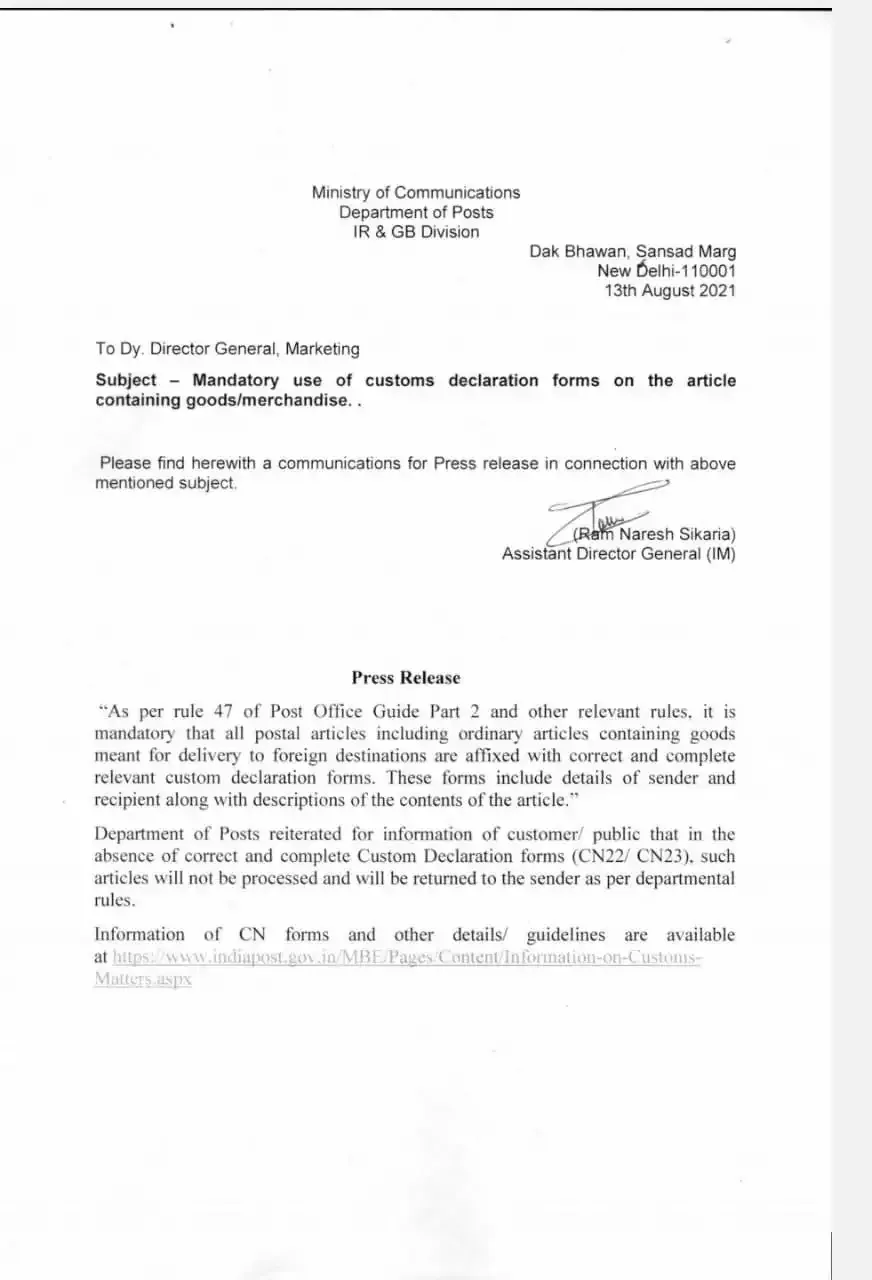 Mandatory use of Customs Declaration forms on the Article containing ...