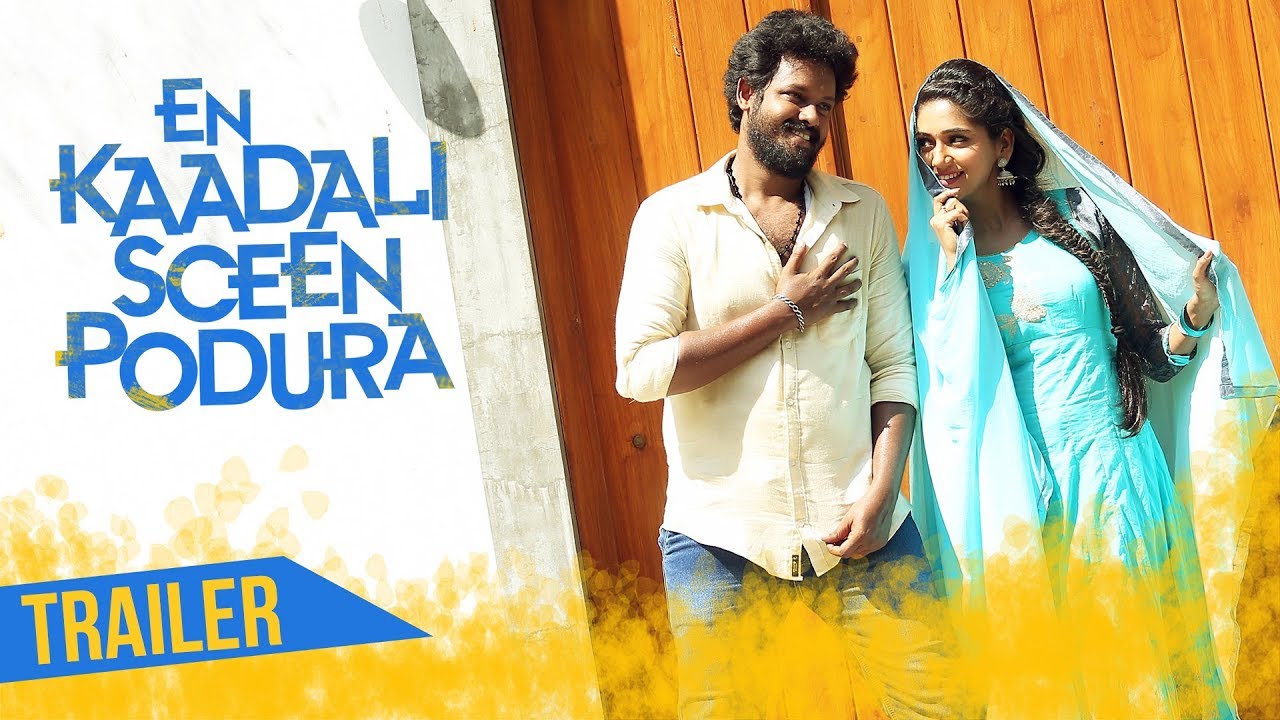 En Kadhali Scene Podura | Movie -Trailer and Bro Bro Lyrical Song HD ...