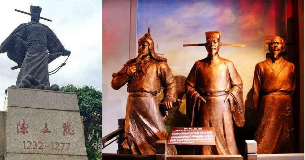 Origin of Leizhou Min language