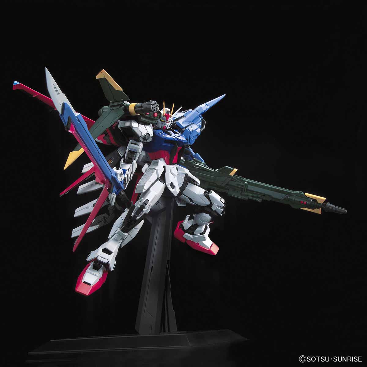 PG 1/60 Perfect Strike Gundam - Release Info, Box art and Official Images