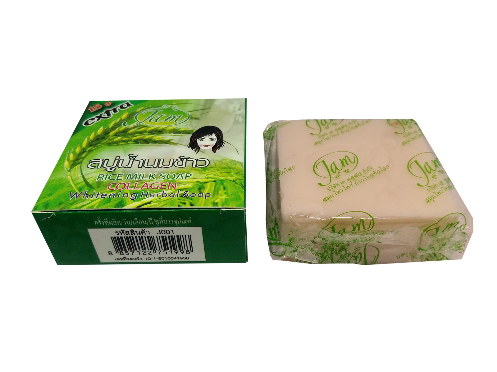 JAM Rice Milk Collagen Soap / Sabun Susu Beras 75g