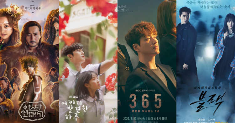 7 Rekomendasi Drama Korea dengan Genre Fantasi. Penyuka Plot Twist Wajib Nonton!