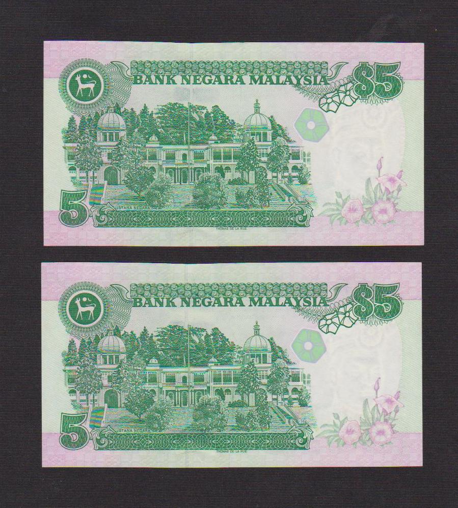 711CollectionStore: RM5 7th Series Malaysia Banknote 1995-1998