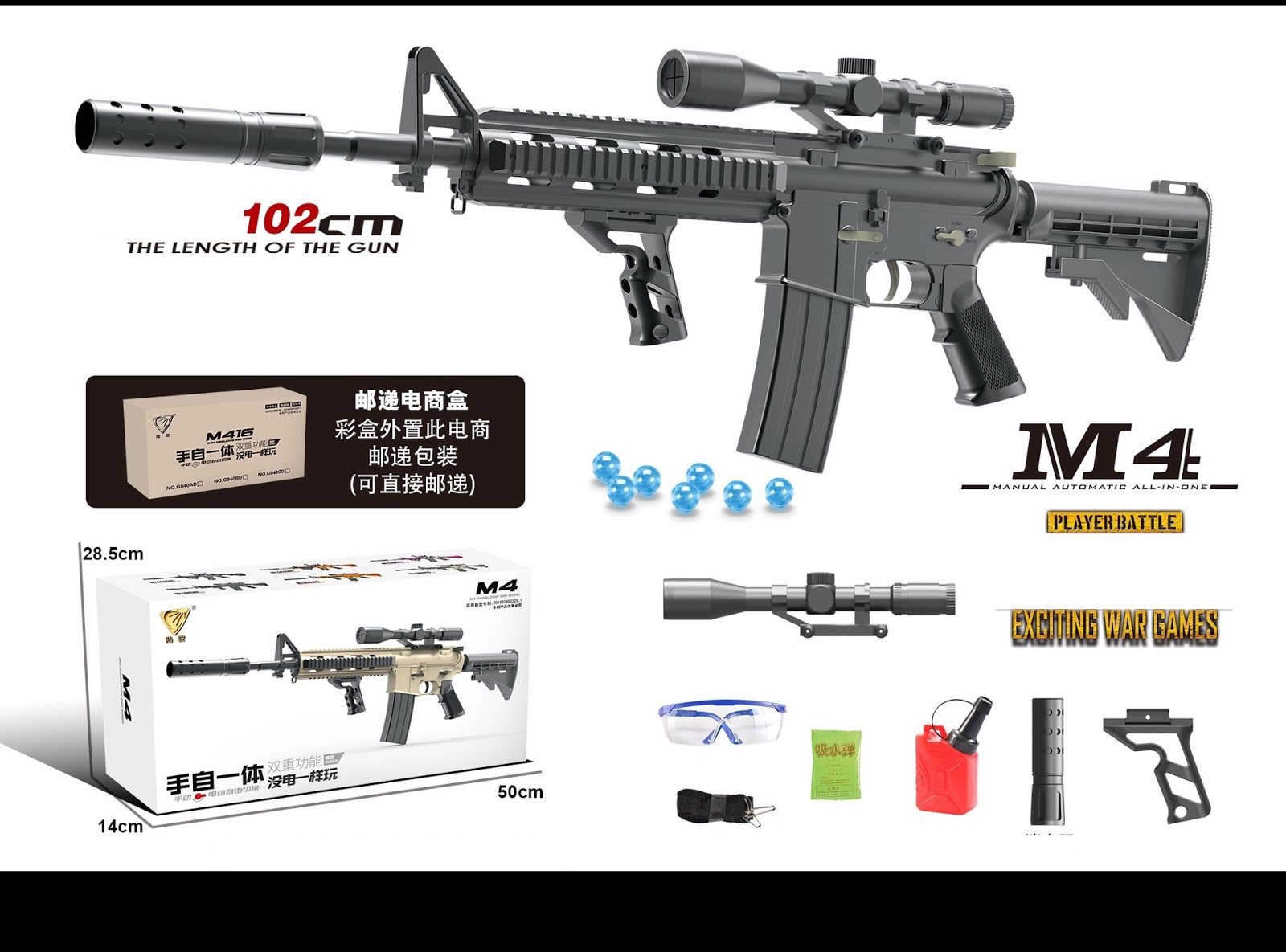 Súng bắn đạn thạch hạt nở liên thanh M4, m416, m4a1, .... - Shop Chuyên Bán Súng Đạn Thạch Đạn ...