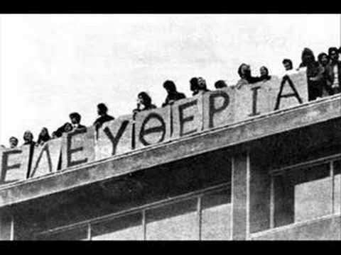 ΜΑΡΙΑ ΦΥΓΑΜΕ ΑΛΛΑ ΔΕΝ ΞΕΧΝΑΜΕ...: 2ο ΓΥΜΝΑΣΙΟ ΠΑΤΡΩΝ... ΕΔΩ ΠΟΛΥΤΕΧΝΕΙΟ....