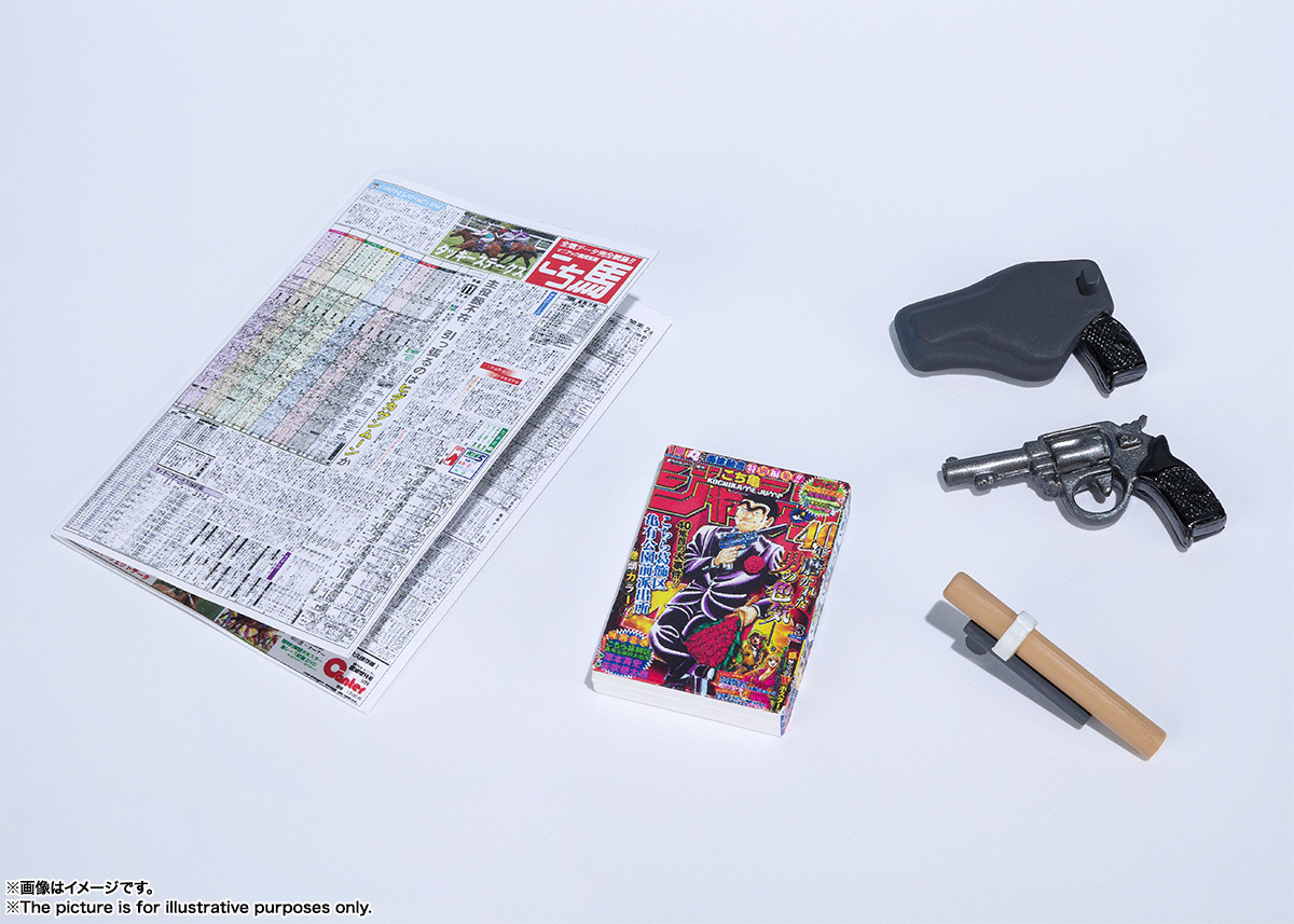 Kochikame - Kankichi Ryotsu S.H.Figuarts -Jump 50th Anniversary Edition ...