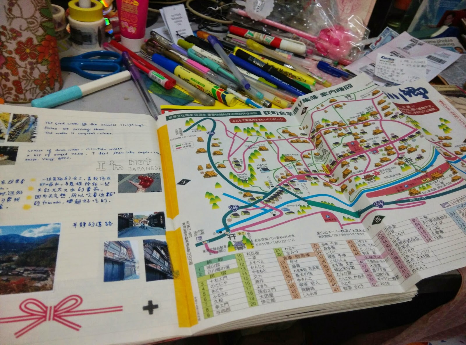 Mescrap continue Travel Journal Japan mescrap-continue-travel-journal-japan