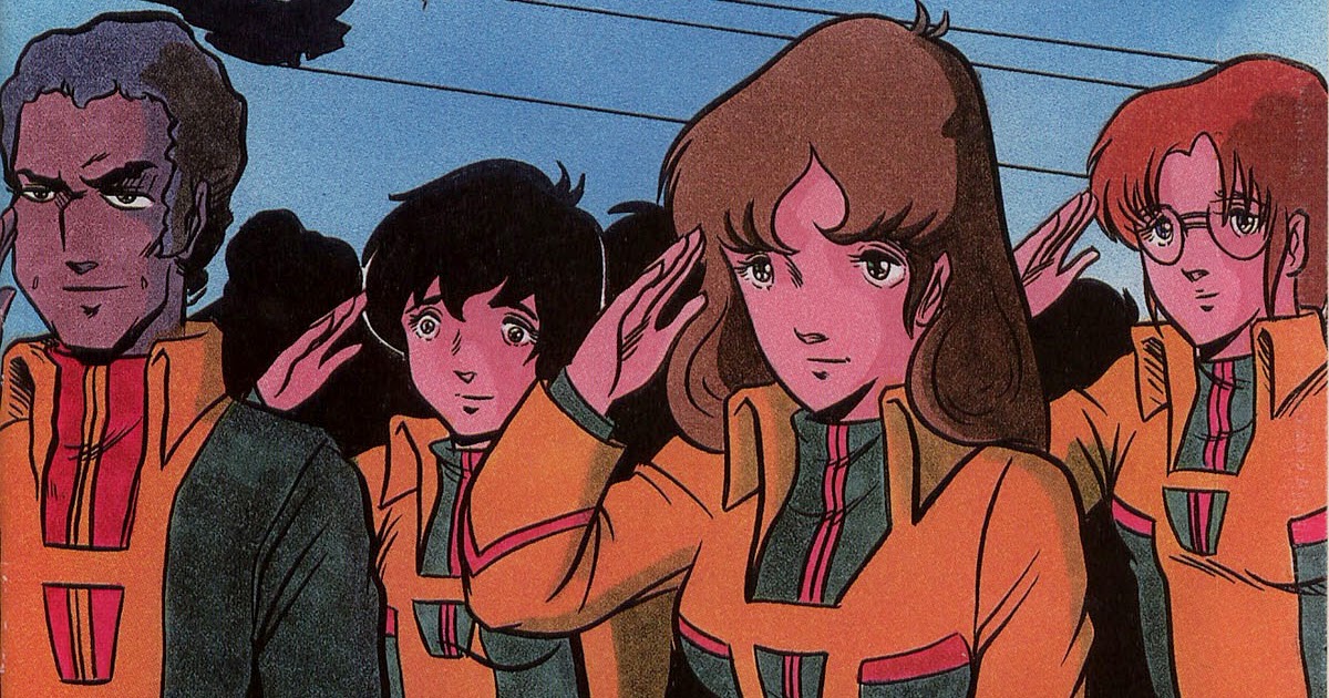 ROBOTECH. Academy Blues # 0 - ROBOTECH/MACROSSComics