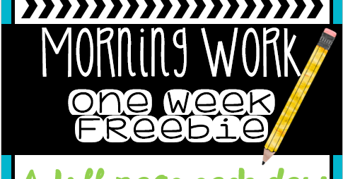 Classroom Freebies Too: Morning Work for Third Grade: FREE Sample Week