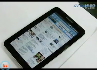 Letest apps: galaxy tablet web browser