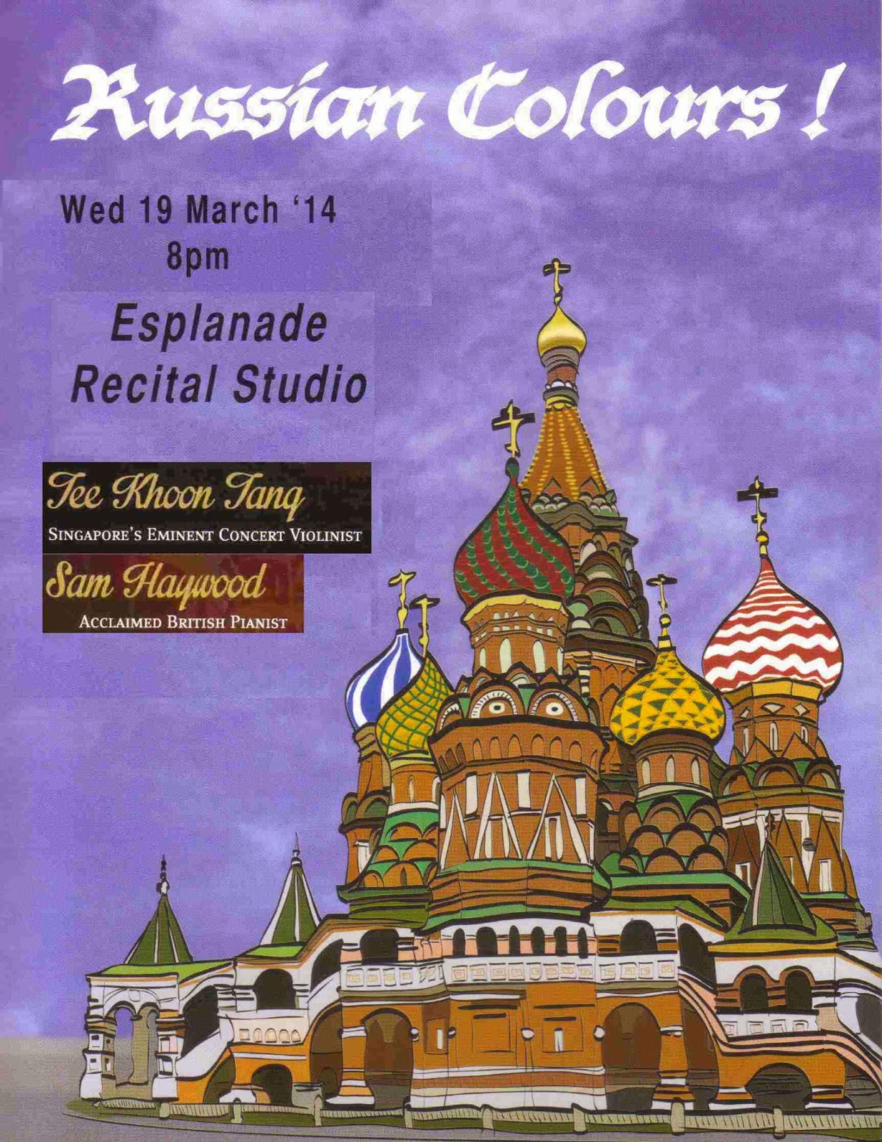 pianomania: March 2014