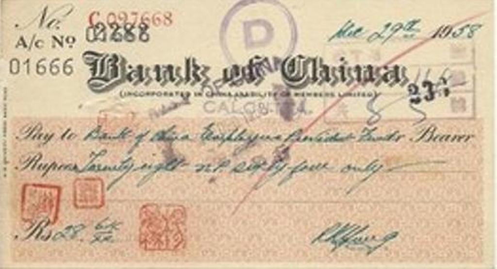 Collections of Dokka Srinivasu: 6 Different Bank of China cheques used ...