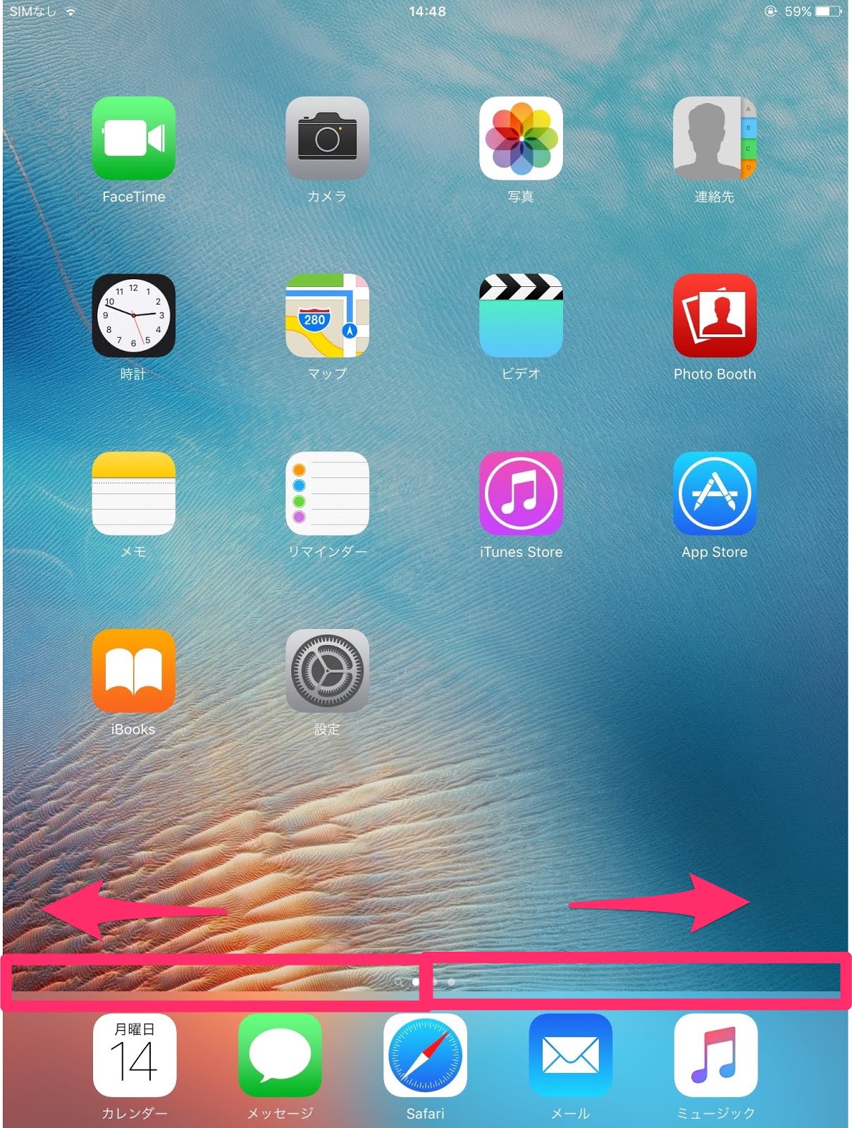 IPad IPad ipad-ipad