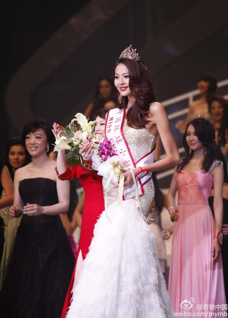pretty: Miss Universe China 2011 Luo Zilin