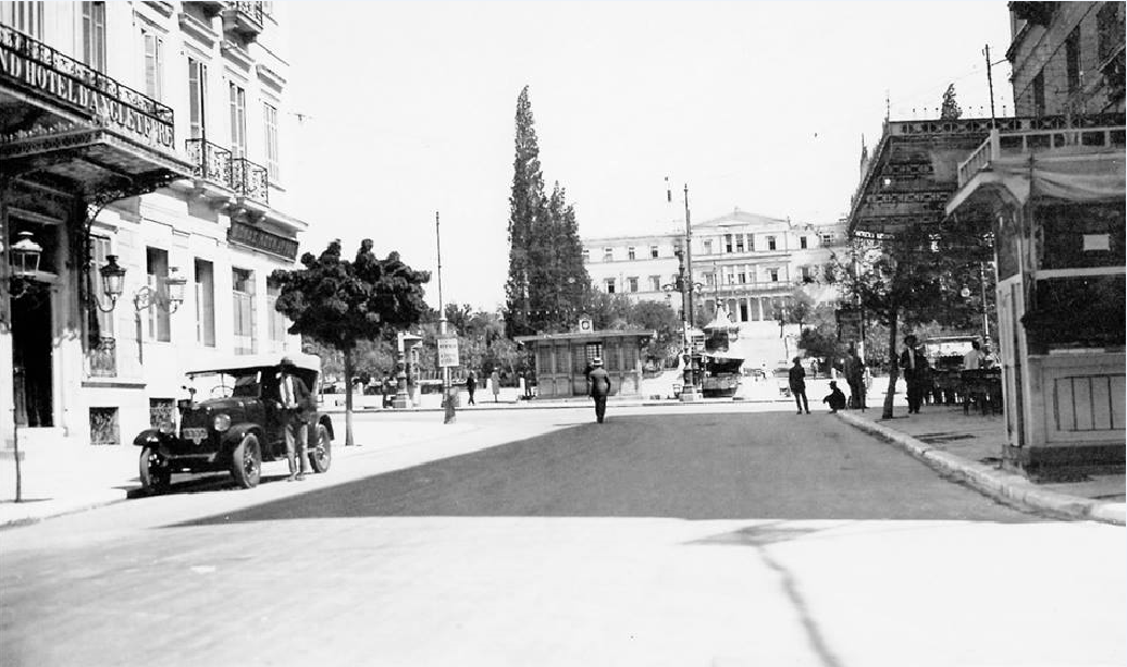 Η ΑΘΗΝΑ ΤΟΥ 19ου ΚΑΙ 20ου ΑΙΩΝΑ .~.~ 'ATHENS PHOTO GALLERY' ~.~. ..~'Σε ...