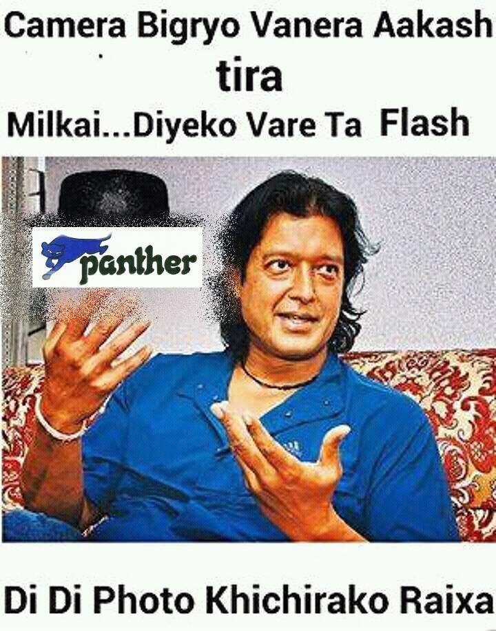 Rajesh Memes
