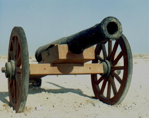 william's physic blog: Cannon~